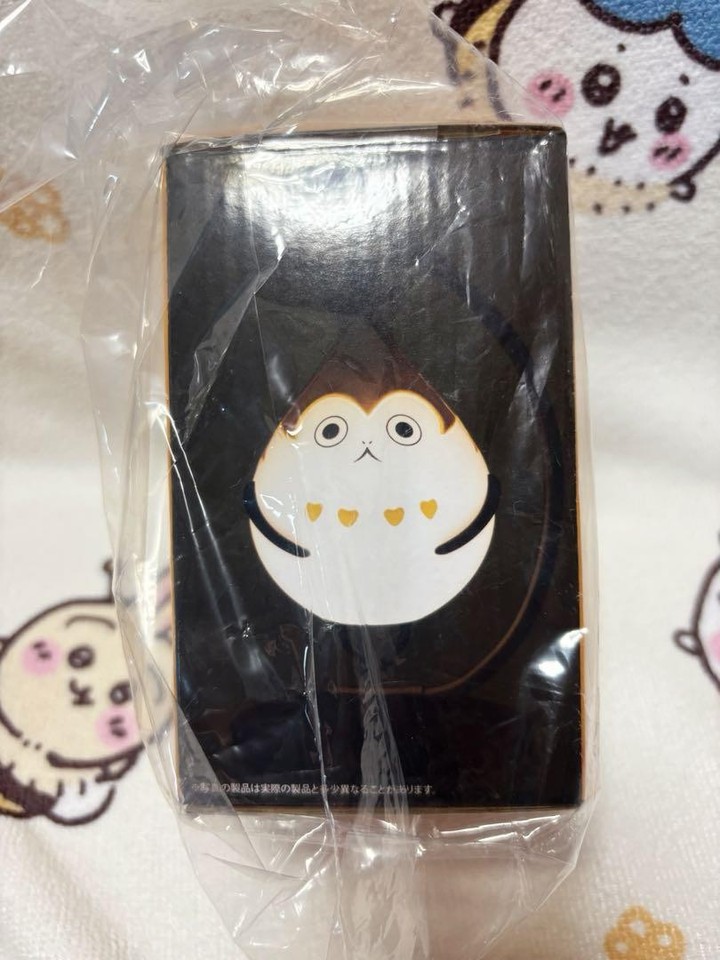 FINAL FANTASY XIV Cold and Heat Insulation Bag & Table Lamp | eBay