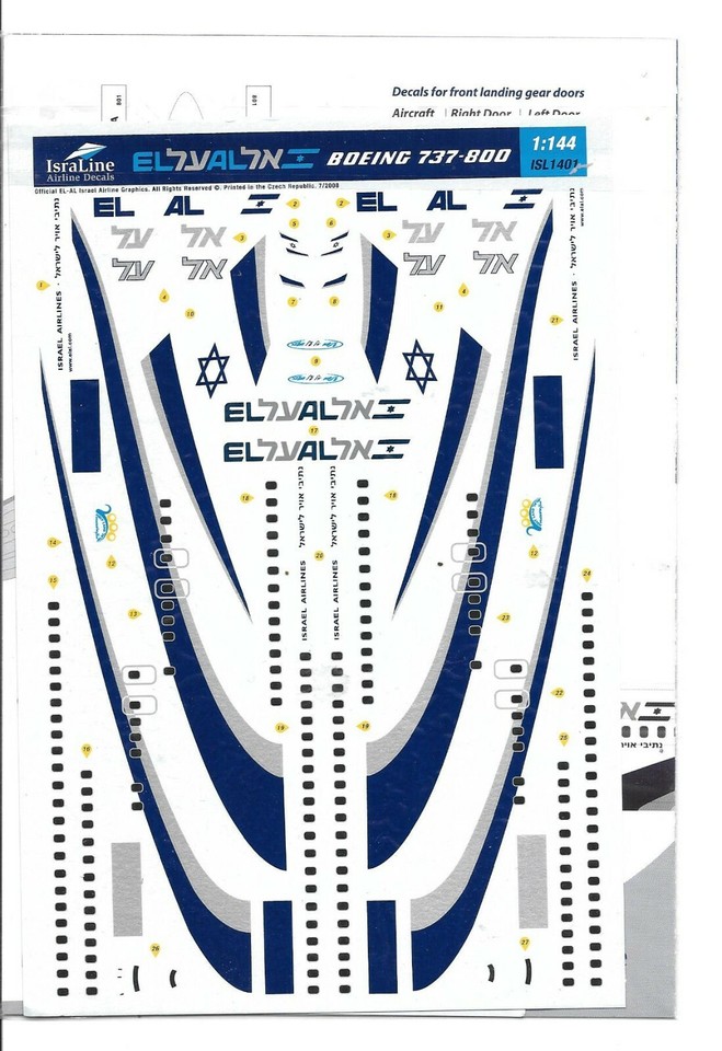 Isra Decal, Israeli Airlines Boeing 737-800 Decals 1/144 01 DO | eBay