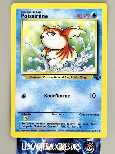 Carte Pokémon POISSIRÈNE 53/64 EDITION 2 ED2 Jungle NM VF FR | eBay