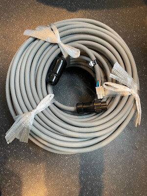 G-2800DXC G-1000DXC G-450CDC G-5500DC Yaesu Rotator Cable 40M 131 feet ...