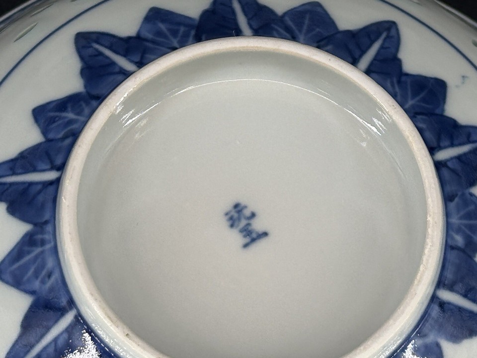 14-Piece Set Chinese Porcelain Blue White Rice Grain Plates Bowls, Wan ...