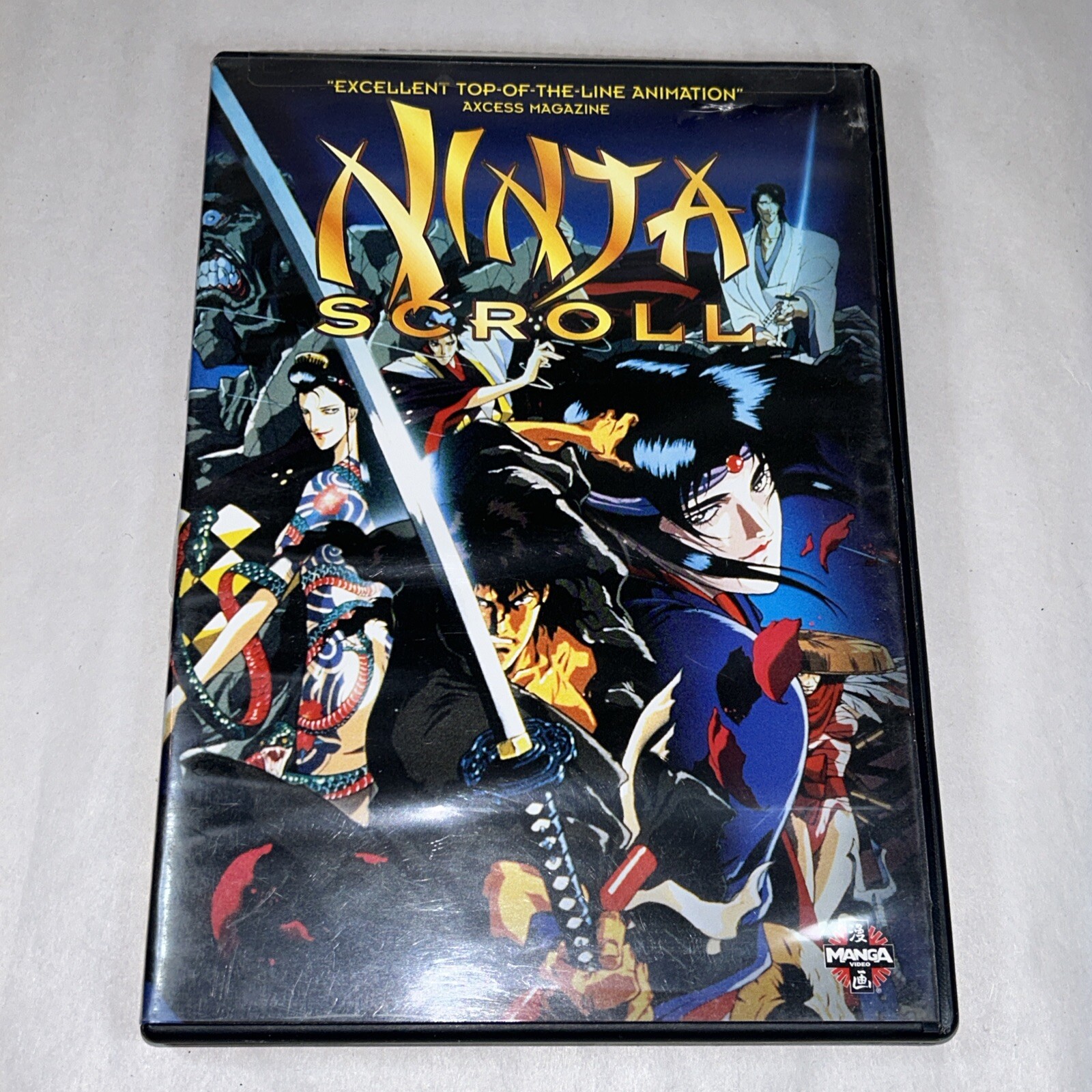 Ninja Scroll (DVD, 1998, Original Japanese Subtitled English) for sale ...