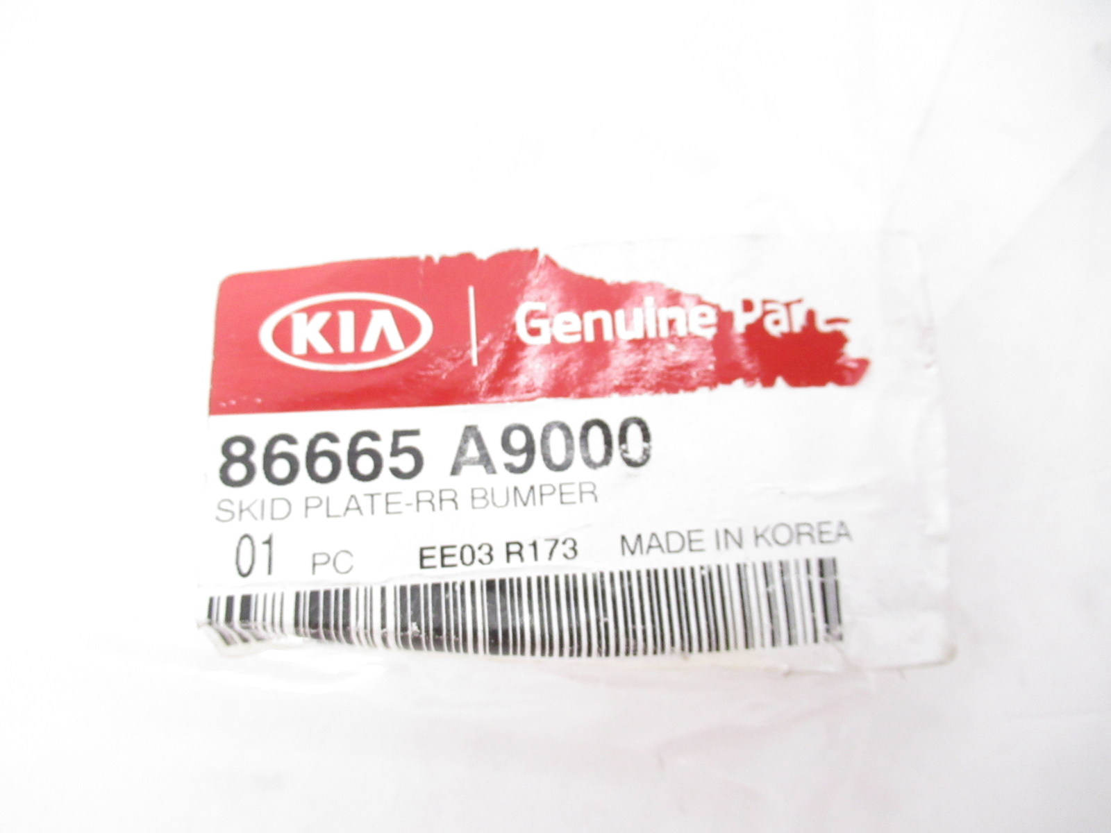 Genuine OEM Kia 86665 A9000 Rear Bumper Skid Plate 2015-2018 Sedona | eBay