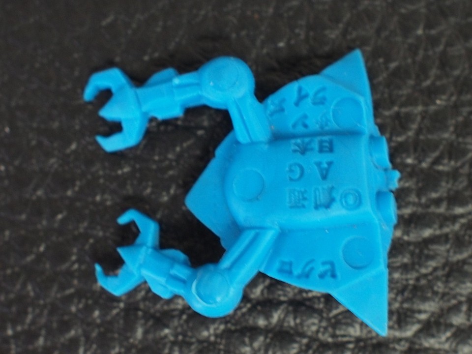 Vintage Mobile Suit Gundam Gun Keshis Eraser Cosmos Gashapon Bandai ...