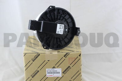 8710360330 Genuine Toyota MOTOR SUB-ASSY, BLOWER W/FAN 87103-60330 ...
