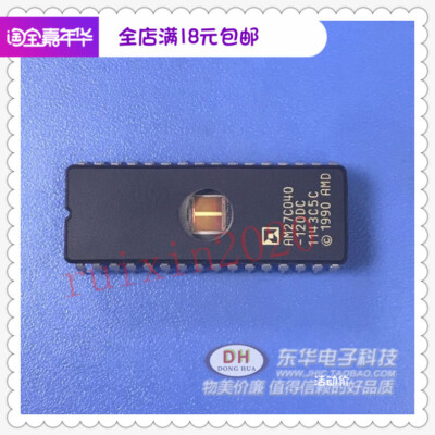 1PC AM27C040-120DC 27C040 UV EPROM 4M DIP32GOOD QUALITY #98/7 | eBay