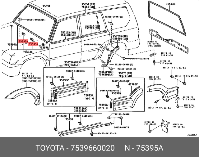 Genuine OE clip outside moulding no.1 7539660020 for TOYOTA 75396-60020 ...