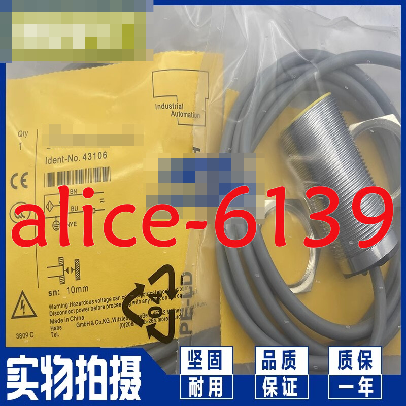 1PCS NEW Bi10-M30-RZ3X/S90 8M Sensor #HJ | eBay