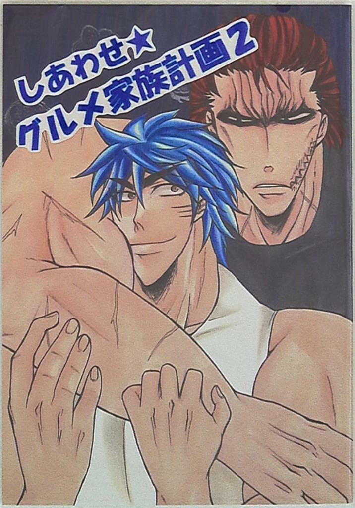 Toriko Zebra