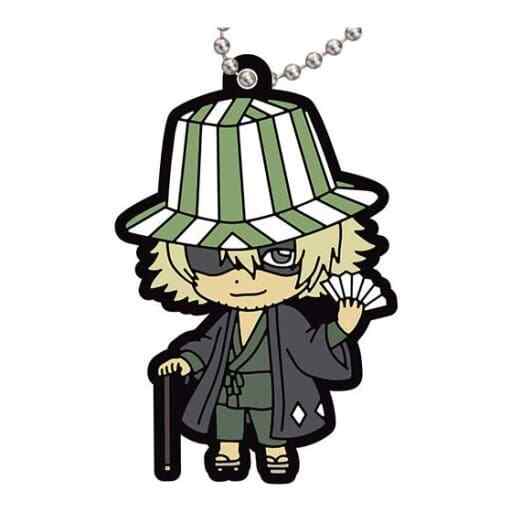 BLEACH daily Urahara Kisuke key chain Otaku toy Collection happy G5 | eBay