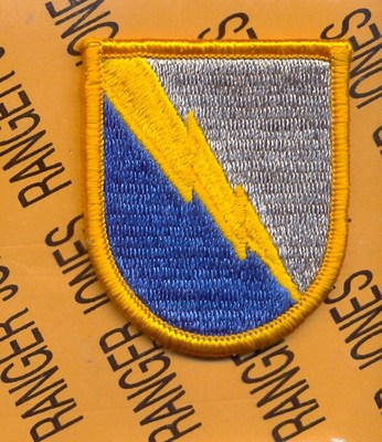 US Army 525th Military Intelligence Brigade MI Airborne beret flash ...