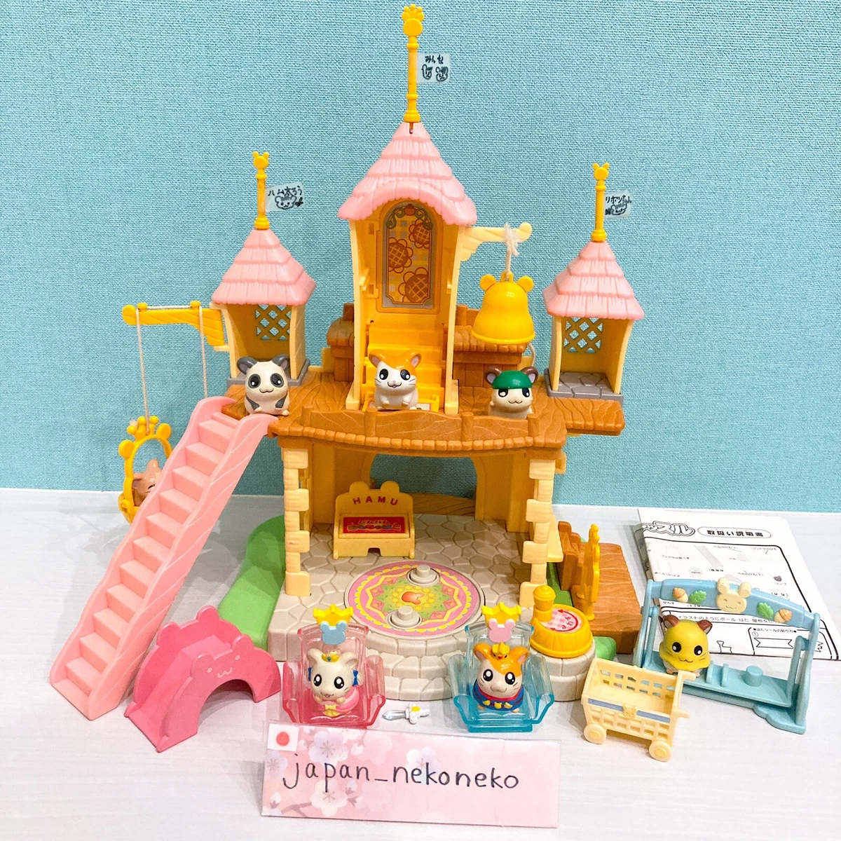 Hamtaro Toy House