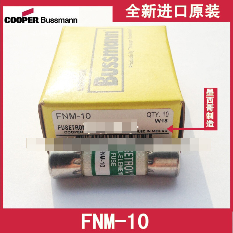 10pcs/5pcs new fuse for BUSSMANN FNM-10 | eBay