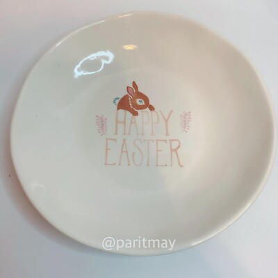 Target Threshold "HAPPY EASTER" w/ Bunny 38oz Stoneware Serving Bowl 10 ...