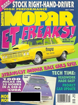 High Performance Mopar magazine July 1994 excellent condition Dodge ...