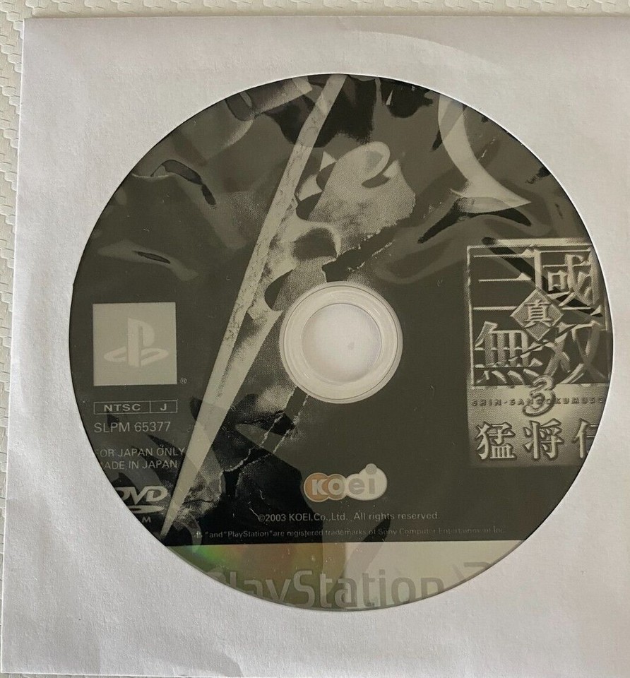 Playstation 2 PS2 Games Lot Japanese Ps2 games - Pick And Choose! | eBay