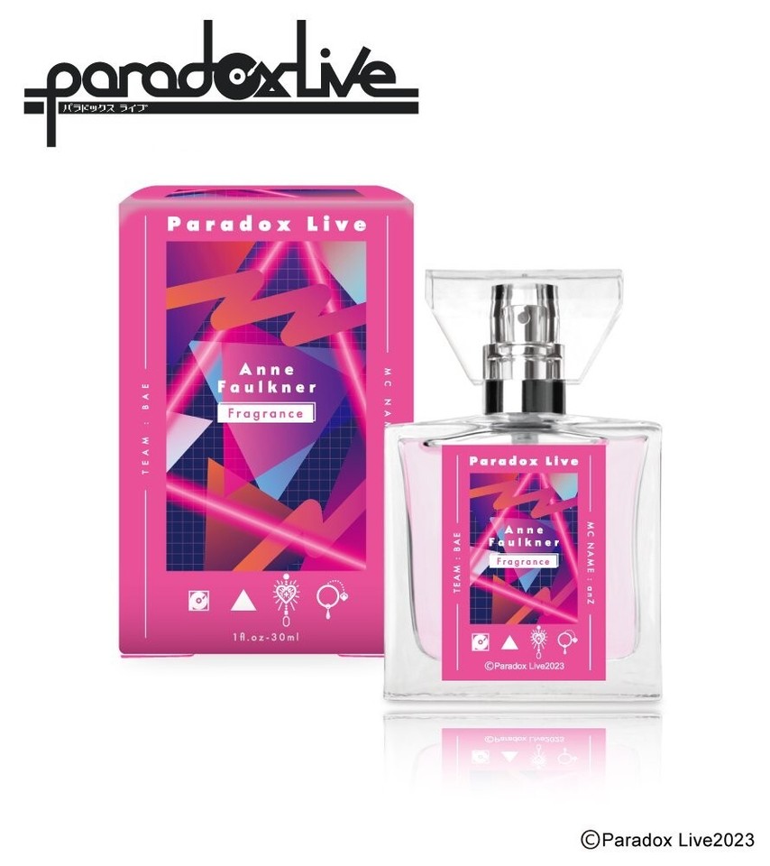 Paradox Live BAE Anne Faulkner Fragrance Perfume 30ml Cosplay | eBay
