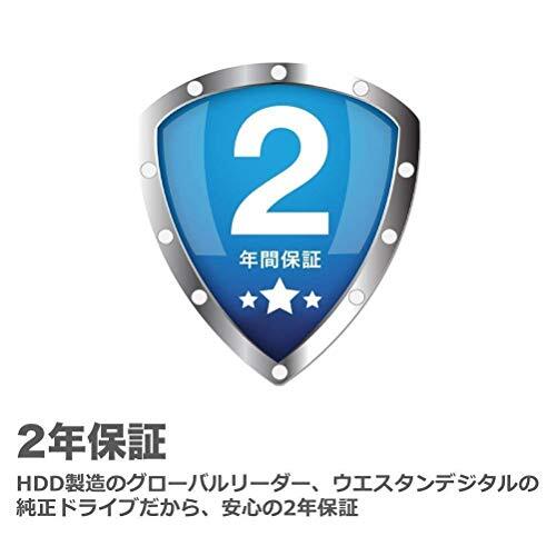 WD Desktop HDD 4TB USB3.0 WD Elementi Esterno Hard Disk Giappone | eBay