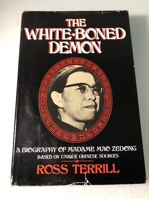 Biography : Madame Mao Zedong: The White-Boned Demon / Ross Terrill | eBay