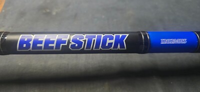 Rods - Daiwa Beefstick
