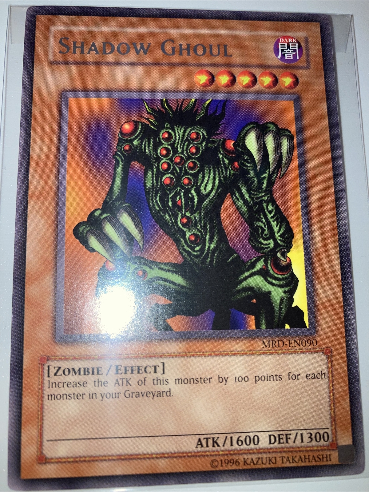 MRD-EN090 Yu-Gi-Oh! TCG Shadow Ghoul Metal Raiders Unlimited English | eBay