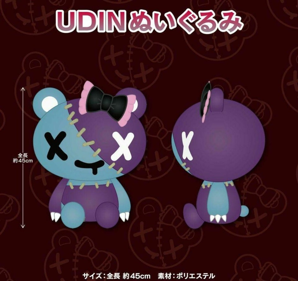 Hololive ID Kureiji Ollie Birthday 2021 Official Limited UDIN BIG Plush ...