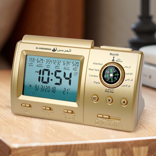 Azan Adhan Digital Clock Desktop Alarm Islamic Muslim Prayer Mosque ...