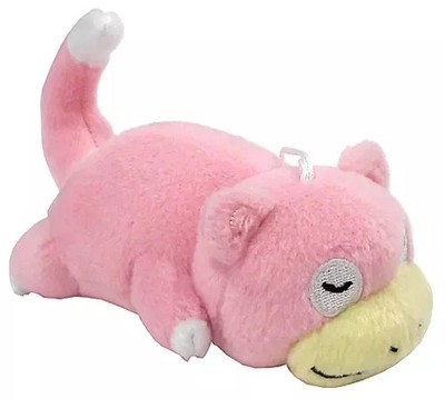 Stuffed Toy Yadon Relaxing Time Pikachu Nazonokusa Gombe Pokemon | eBay