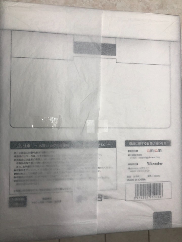 Iris Inoue illustration by AliosArvin 1/6 Japanese Anime Figure 260mm ...