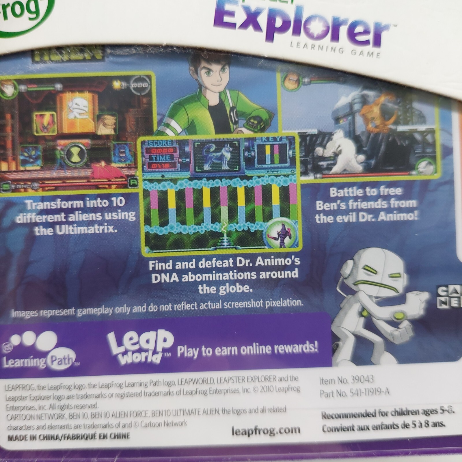 Ben 10: Ultimate Alien (Leapster Explorer, 2010) for sale online | eBay