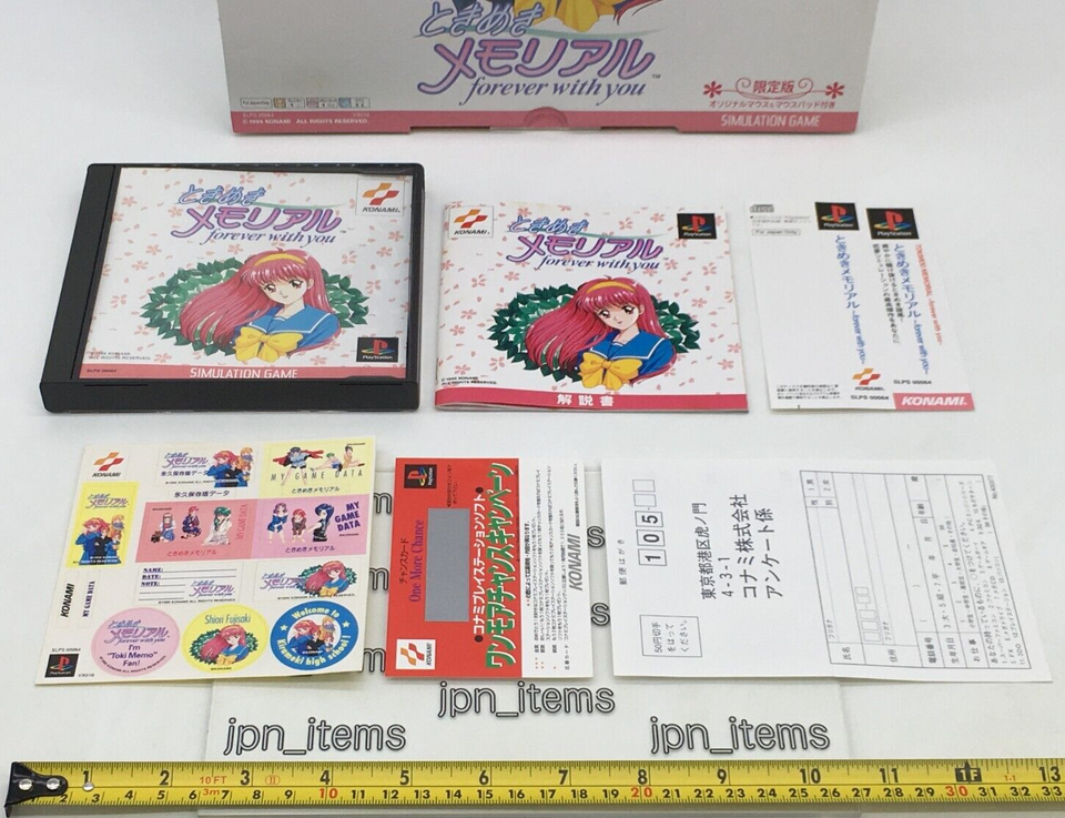 PS1 Tokimeki Memorial forever with you Limited Edition KONAMI 1995 From ...