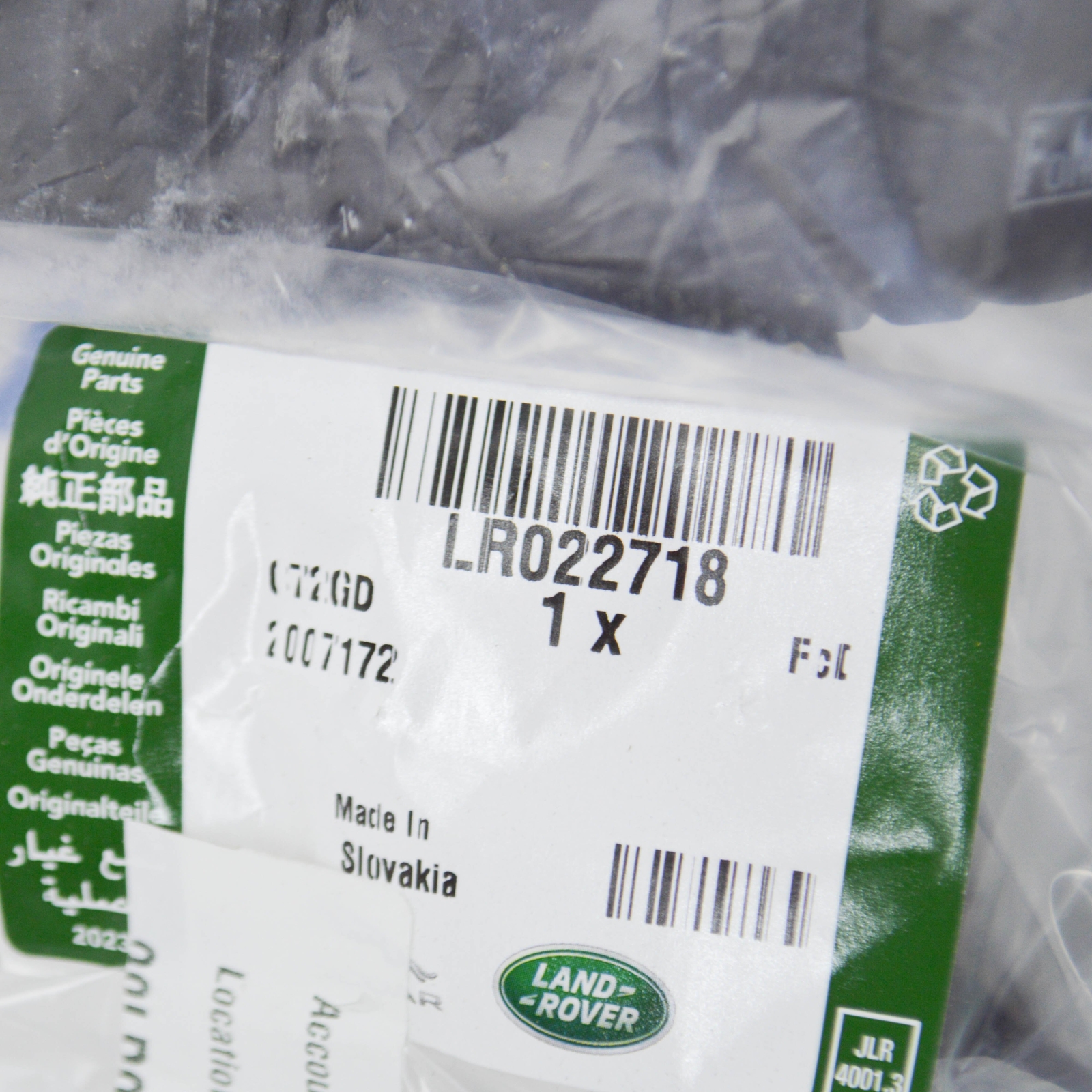 LAND ROVER RANGE ROVER IV L405 EGR Cooler Outlet Hose LR022718 NEW ...