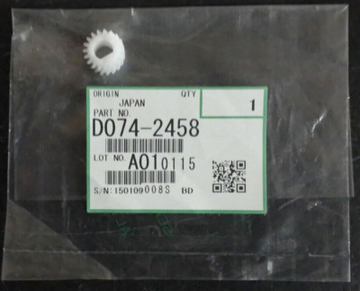 Genuine Ricoh Gear D074-2458 D0742458 Sealed Package | eBay