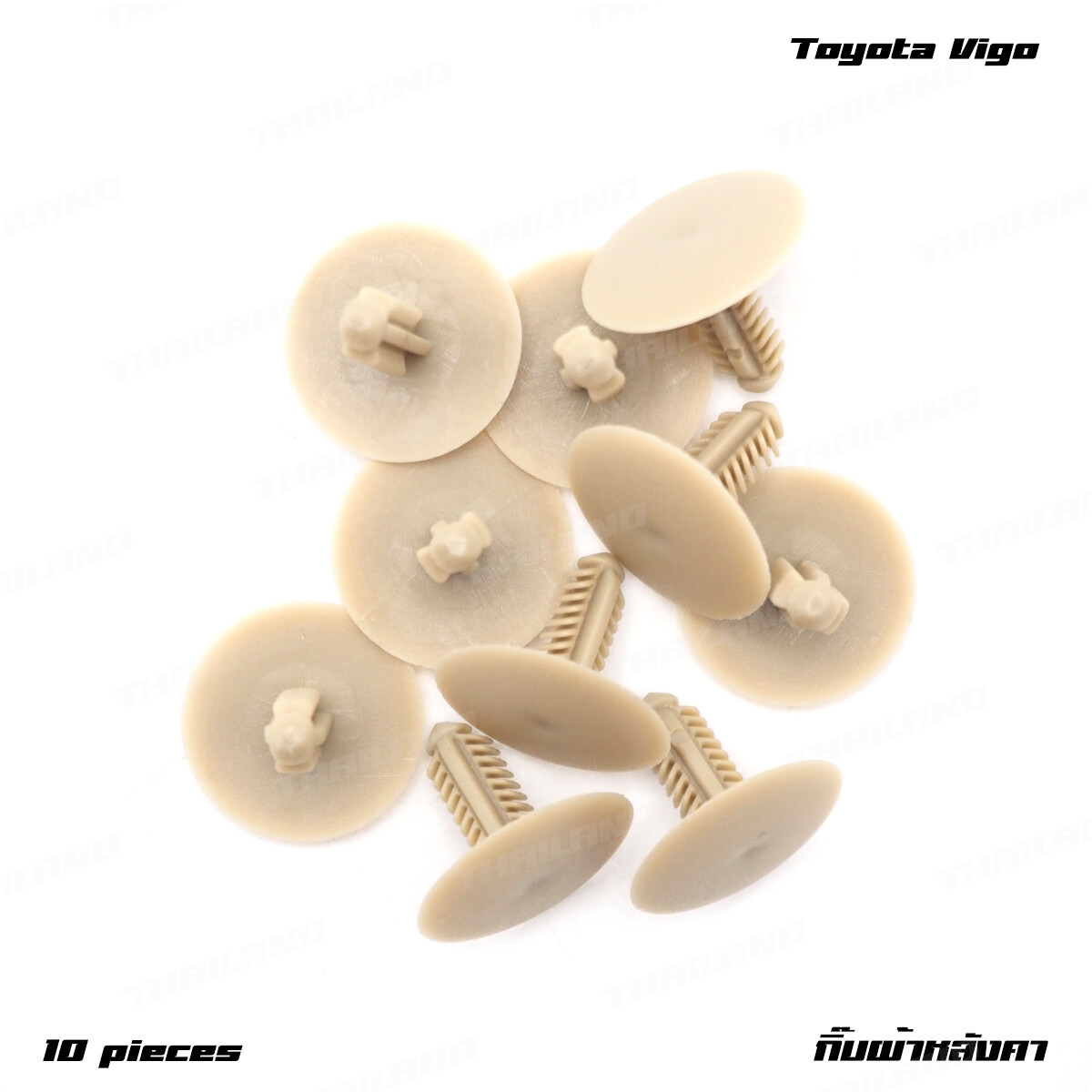 10x Beige Roof Lining Retainer Fastener Clips For Toyota Hilux Vigo ...