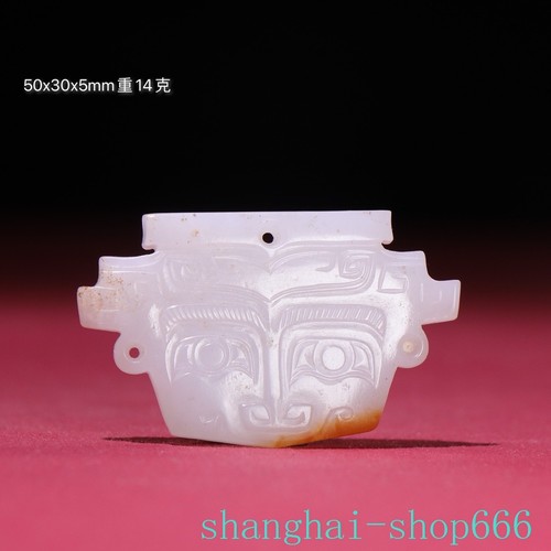 2" China Ancient dynasties Hetian jade Carved fengshui people Head ...