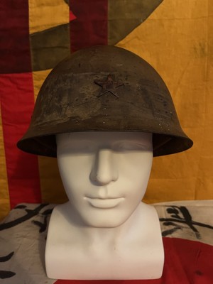 WWII ORIGINAL IJA Imperial Japanese Type 90 Helmet W/ Imperial Star | eBay