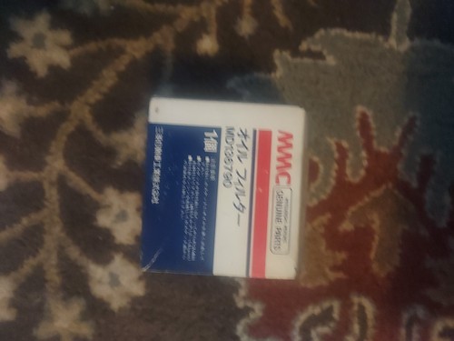 Mitsubishi Oil Filter MD136790 90s V6 | eBay