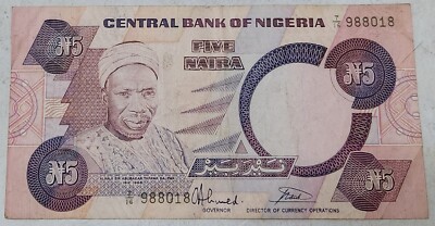 NIGERIA 🇳🇬 FIVE (5) NAIRA BANKNOTE (CIRCA 1984-2001) | eBay Australia