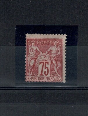 Francia Stamp Francobollo N° 71 " Tipo Sage 75c Carmine 1876 " Nuovo (X ...