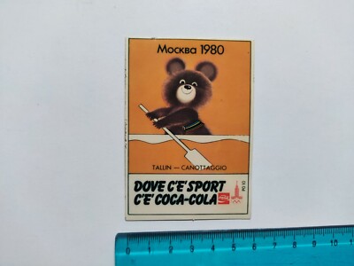 Adhesive Coca Cola Fly 1980 Tallin Rowing Sticker Autocolant 80s ...