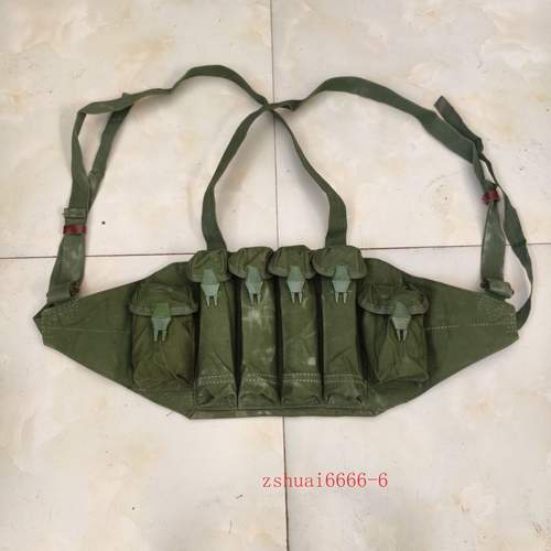 Original Surplus 1987 Chinese Type 85 Chest Rig Ammo Pouch Mag Pouch ...