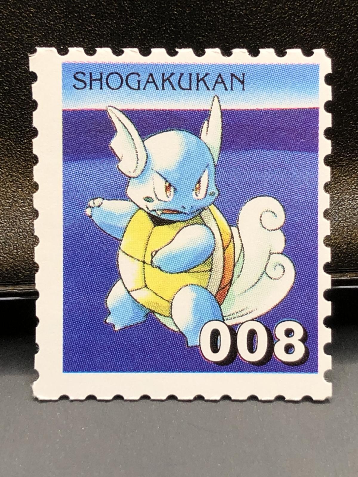 Pokemon Stamp TCG '97 World Hobby Fair Shogakukan Japan 2.6X2.2cm F/S ...