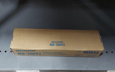 Sharp MX-700Y2 SECONDARY TRANSFER KIT for MX-5500 6200 7000 | eBay