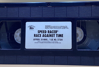 Speed Racer Race Against Time VHS 1993 Tape Only No Box **Buy 2 Get 1 ...