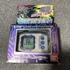 Bandai Tuttuki Bako Virtual Finger Game Black Japan for sale online | eBay