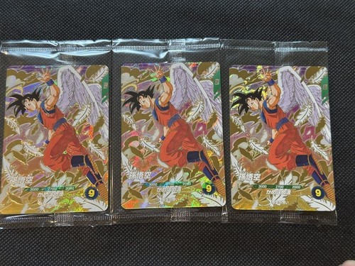 DRAGON BALL DIVERS SON GOKU GDR SDVP-020 3-PIECE SET | eBay