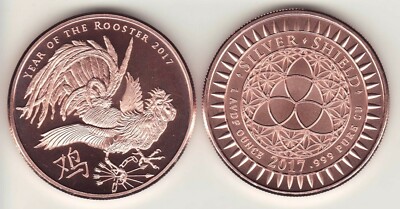 YEAR OF THE ROOSTER 1 oz. Copper Round MINI MINTAGE #5 Silver Shield ...