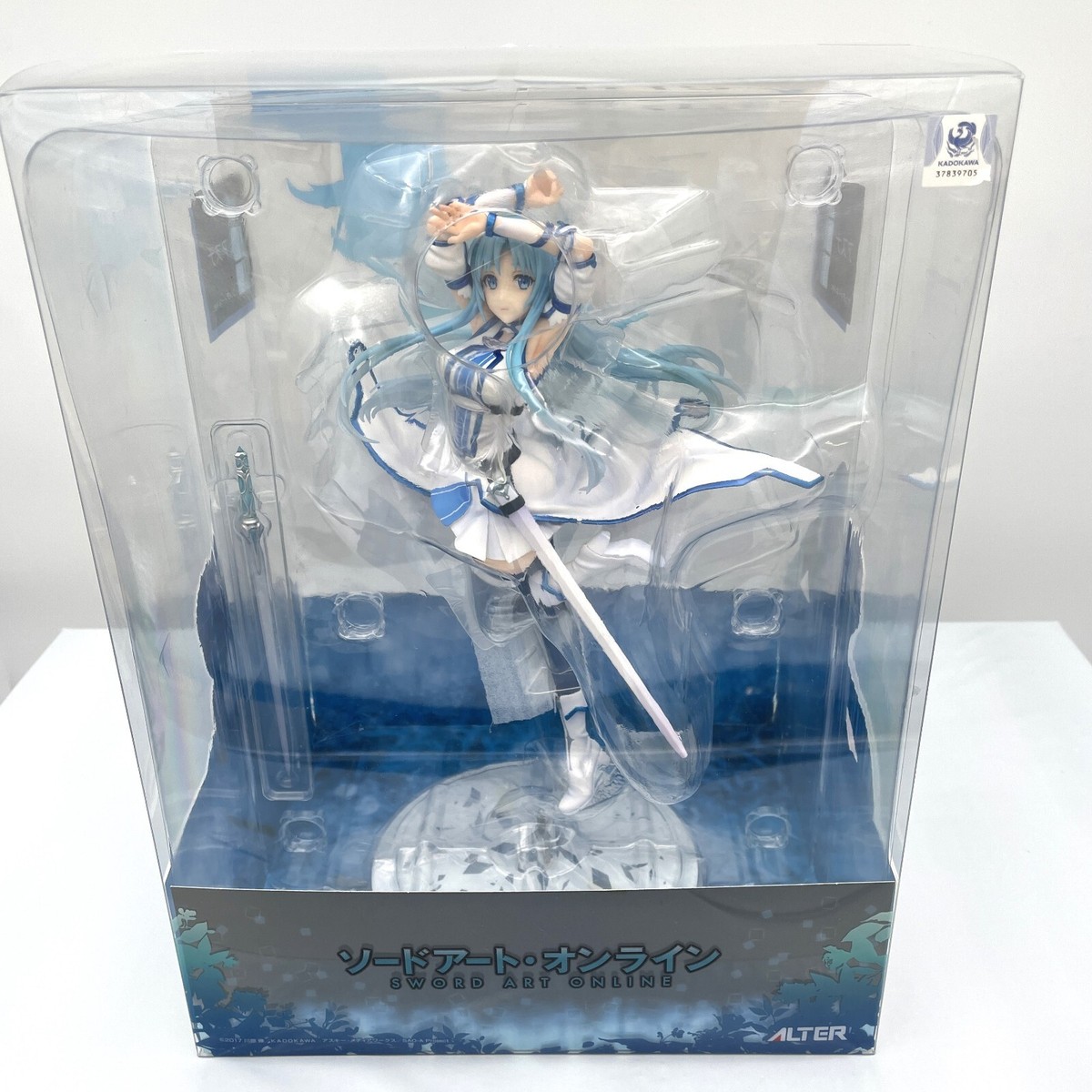 Asuna Undine Ver