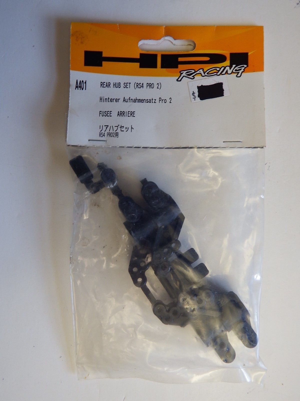 HPI Racing - REAR HUB SET (RS4 PRO 2) - Model A401 - Box 2 | eBay