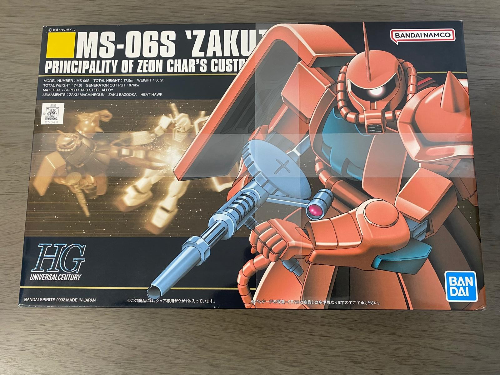Bandai [58888] Gundam HGUC MS-06S Zaku II Char Custom HG 1/144 Model ...